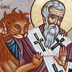 Blood of the Martyrs: Watering the Fields of Evangelizaton