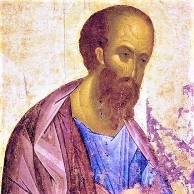 The Third Heaven: An Introduction to the Epistles of Saint Paul