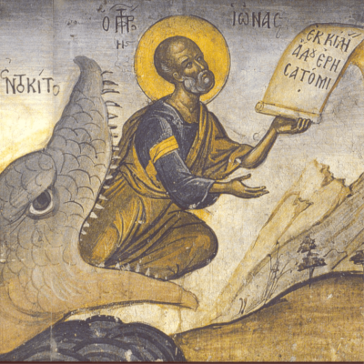 Fire & Spirit: The Prophets and Prophecies of the Old Testament